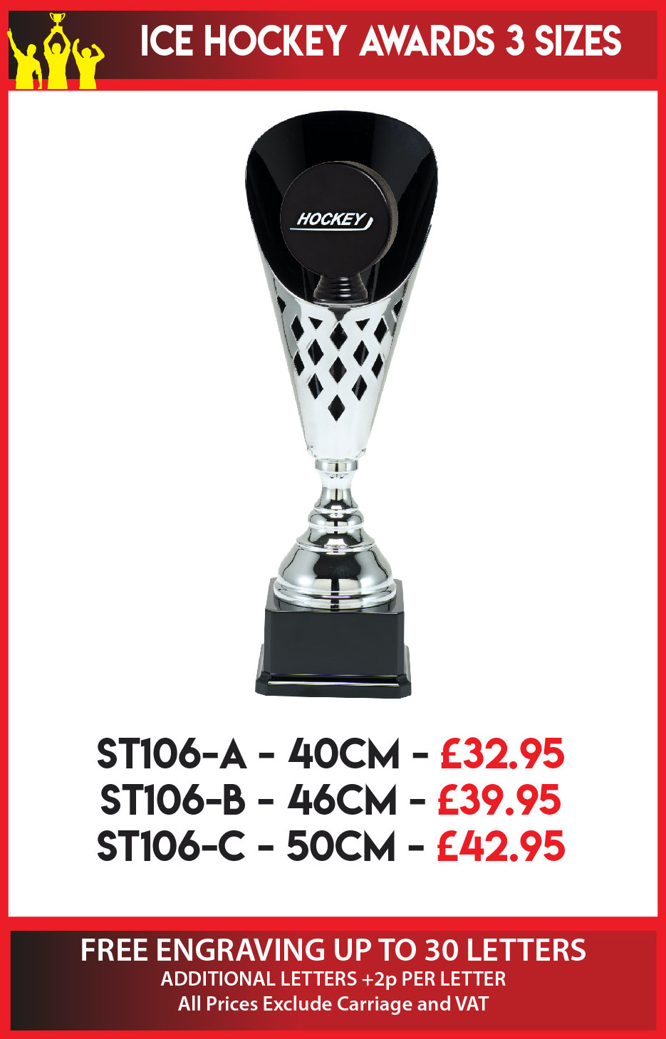 Ice Hockey Trophies