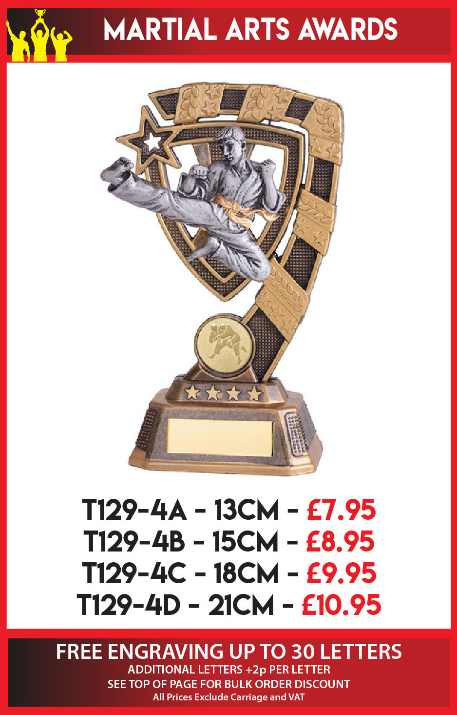 Martial Arts Trophies