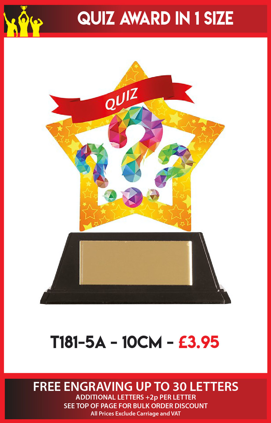 Quiz Trophies